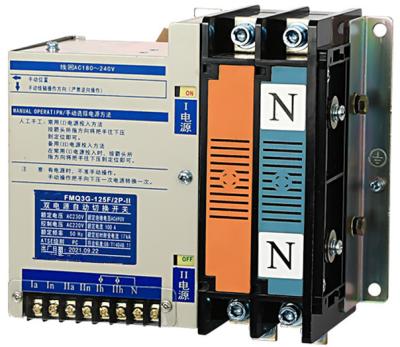 China 220V 100 Amp Dual Power ATS Automatic Transfer Switch ICD LCD Controller for sale