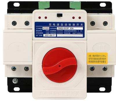China 63A 220V ATS Automatic Transfer Switchs Dual Power Motor Type for sale