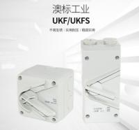 China Power Load Waterproof Distribution Box Isolation Switch Outdoor UKF 35A for sale