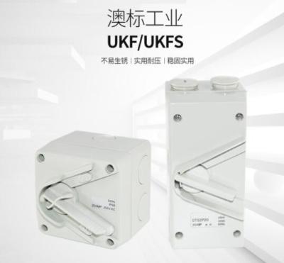 China Power Load Waterproof Distribution Box Isolation Switch Outdoor UKF 35A for sale
