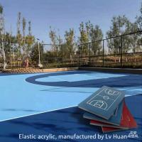 China Versatile PU Sports Flooring UV Resistant Sports Court Flooring For Community Parks, Housing Estates for sale