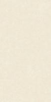 China Magnolia Gold Ceramic Wooden Floor Tile 1600x3200mm Polished Slab for Shower for sale