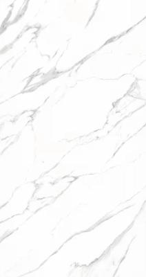 China Polished Snow White Sintered Stone Tile Shower Floor Ceramic Marble Floor Slate for sale