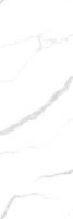 China Fragrant Snow White Polished Porcelain Slab Tile 1600x2700mm 12mm Thick for sale