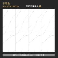 China Acid Resistant Sintered Stone Tile With Qatari Influence For Captivating Lighting Fixtures for sale