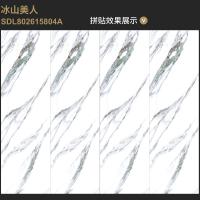 China Elegance Sophistication Sintered Stone Tile For Contemporary 800*2620*15mm for sale