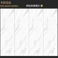 China Frost Resistant 800x2620mm Sintered Stone Tile Carrara White Polished 15mm for Luxury Flooring for sale
