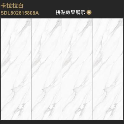 China Frost Resistant 800x2620mm Sintered Stone Tile Carrara White Polished 15mm for Luxury Flooring for sale
