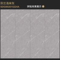 China CE Certificate Sintered Stone Tile Finnish Light Beige Gray 15mm Thick for sale