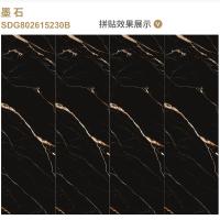China Black Gold Inkstone Sintered Stone Tile 15mm Thickness Easy Maintenance for sale