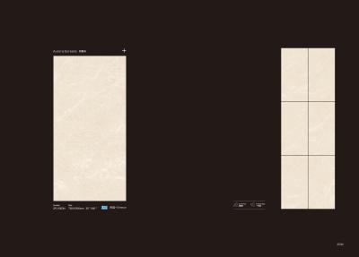 China Arctic Aurora Porcelain Tile 750x1500mm 9.5mm Golden Brown Marble Look Polished Matt for sale