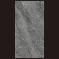 China Oscar Grey 750x1500mm Porcelain Tile 9.5mm Thick Polished Matt Floor Wall for sale