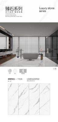 China Polished Glazed Porcelain Tile 12mm 750x1500mm for Floor Wall for sale