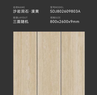 China Glazed Porcelain Tile 800x2600mm Carpet Look 0.05% Water Absorption Polished Finish for sale