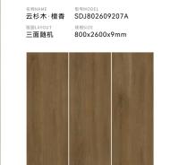 China Frost Resistant Glazed Porcelain Tile Rectified 600x600mm 9mm Thickness PEI 4 for sale