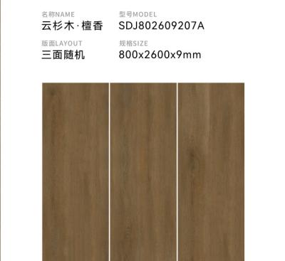 China Frost Resistant Glazed Porcelain Tile Rectified 600x600mm 9mm Thickness PEI 4 for sale