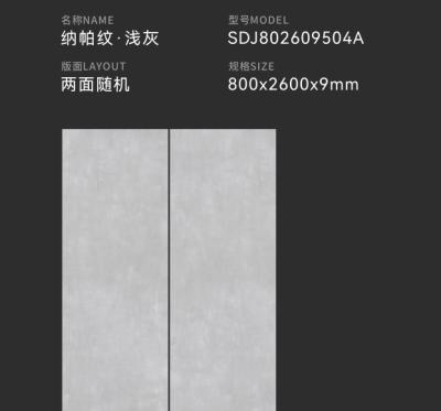 China 800x2600mm Frost Resistant Glazed Porcelain Tile for Flooring 9mm PEI 4 for sale