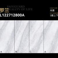 China White Polished Rectified Porcelain Tiles for sale