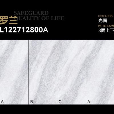 China White Polished Rectified Porcelain Tiles for sale