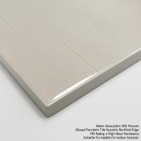 China Glazed Porcelain Tile 800x2600mm Rectified Edge PEI 4 Water Absorption 0.05% Indoor Outdoor for sale