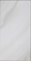 China 3d Injecter Marble Look Floor Tile / Agate Beige Porcelain Tile 1200x600 Mm for sale