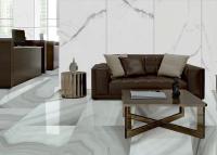 China Full Polished Outdoor Porcelain Tile for sale