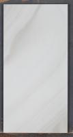 China Wear Resistant Stone Look Porcelain Tile 24x48x12mm with PEI 4 Rating for Commercial Use for sale