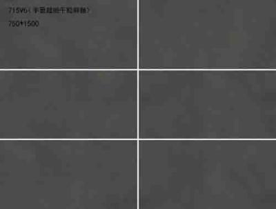 China Indoor Cement Look Porcelain Tile Antibacterial Full Body Minimalism Style for sale
