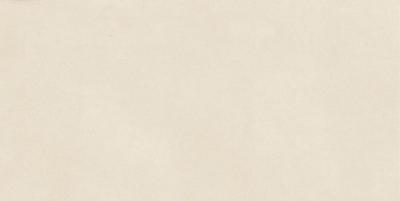 China 600x1200mm Cement Look Porcelain Tile Matte Yellow Ceramic Wall Floor Tile 9.5mm for sale