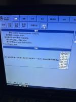 China Original GE Ultrasound Equipment Portable Ultrasound Machine Logiq E for sale
