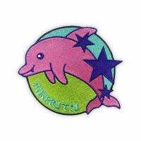China Custom Clothes Patches Embroidered Patches Ironing Backing for sale