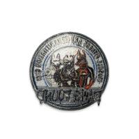 China Custom Iron On Embroidery Patches Hats 9 Colors 100% Embroidered Area for sale