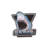 China Custom Woven Embroidered Business Logo Patches with Velcro Backing for Hats 100 Pieces Minimum for sale