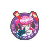China Custom Anime Character Embroidered Hat Patches Die Cut Border 9 Colors for sale