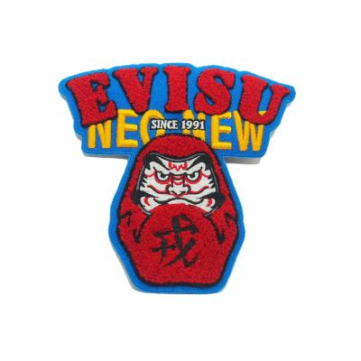 China Custom Self Adhesive Chenille Embroidery Patch Die Cut Border 12 Inch for Hoodie Hats for sale