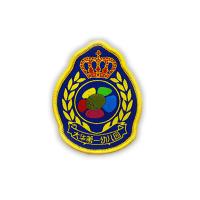 China 12 Colors Woven Patch Label For Events Souvenir Hats Clothes​ for sale