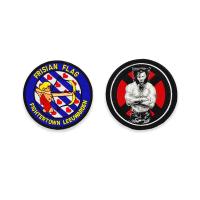 China Decorative Sticker Clothing Embroidered Patches Iron On Hook And Loop Patches for sale