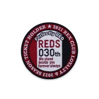 China Custom Iron On Sew On Embroidery Patches Chenille Logo Patches for Clothing Jeans Bags 3-5 Day Sample for sale