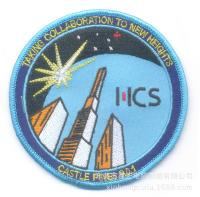 China Custom Embroidered Hat Patches Iron On Sew On Factory Wholesale 100pcs MOQ for sale