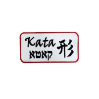 China Custom Embroidered Logo Patches 3.5 inch Merrowed Border Washable Police School Uniform Badges for sale