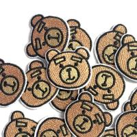 China OEM ODM Embroidered Customize Iron On Patch Brand Logo Badges for sale