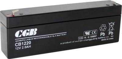 China Non-Spillable Charging Sealed Lead Acid Battery 12V 2Ah Lead Acid Car Battery for sale