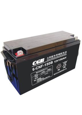 China Energy Storage Sealed Lead Acid Rechargeable Battery 12V Deep Cycle for sale