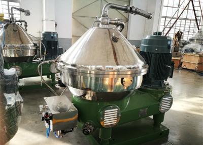 China Automatic Disc Oil Separator Stainless Steel Pectin Separation Centrifuge for sale