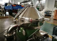 China Solid Liquid Disc Centrifuge Separator 90 Kw Stainless Steel Biology Fermentation for sale