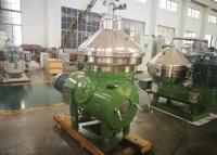 China Vertical two phase marine oily water fuel filter separator for sale