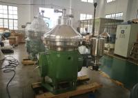 China Vertical two phase marine oily water fuel filter separator for sale