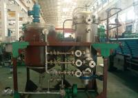 China NYB small size low capacity stainless steel leaf filter machine with tank for sale