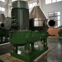 China 35m3/H Disc Centrifuge Separator Pharmaceutial Solid Liquid Centrifugal Separator for sale