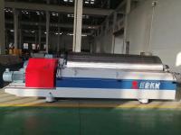 China Stainless Steel Three Phase Decanter Centrifuge 720mm Solid-Liquid Separation for sale
